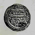 Coin - The Metropolitan Museum of Art