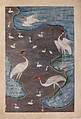 Birds in a Silver River - The Metropolitan Museum of Art