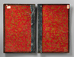 Bookbinding (Jild-i kitab) | The Metropolitan Museum of Art