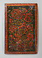 Bookbinding (Jild-i kitab) | The Metropolitan Museum of Art