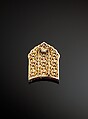 JAR | Brooch | The Metropolitan Museum of Art