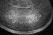 Covered Pot (Degcha) with Poetic Inscriptions - The Metropolitan Museum ...