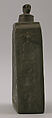 Pilgrim Flask | The Metropolitan Museum of Art