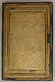 Bookbinding (Jild-i kitab) | The Metropolitan Museum of Art