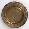 Plate - The Metropolitan Museum of Art