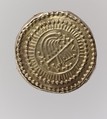 Gold Disk Brooch - Frankish - The Metropolitan Museum of Art