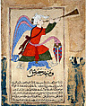 The Archangel Israfil - Mamluk - The Metropolitan Museum of Art