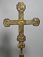 Processional Cross - Spanish - The Metropolitan Museum of Art