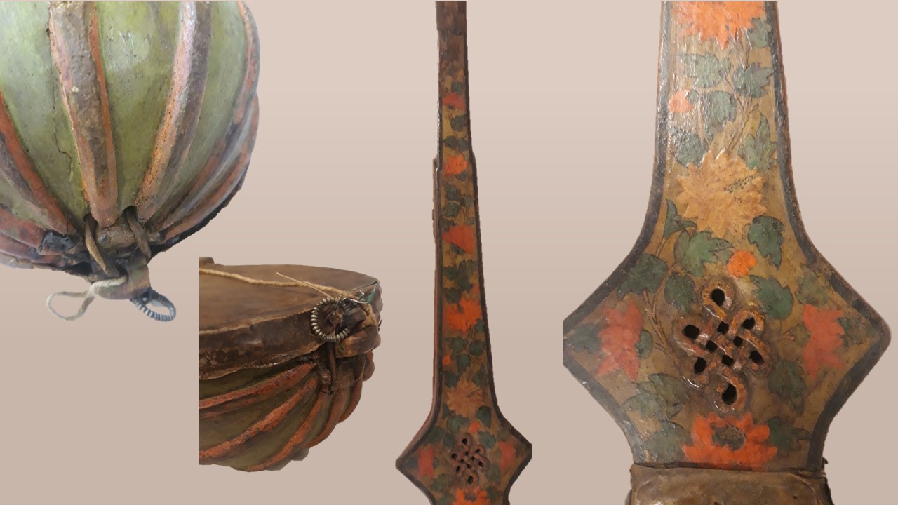 Unknown Maker | Sgra-Snyan | Tibetan | The Metropolitan Museum of Art