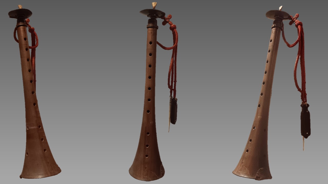 Rhaita (Al ghaita) | Moroccan | The Metropolitan Museum of Art