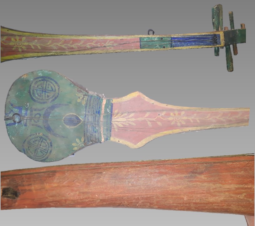 Sgra-Snyan | Tibetan | The Metropolitan Museum of Art
