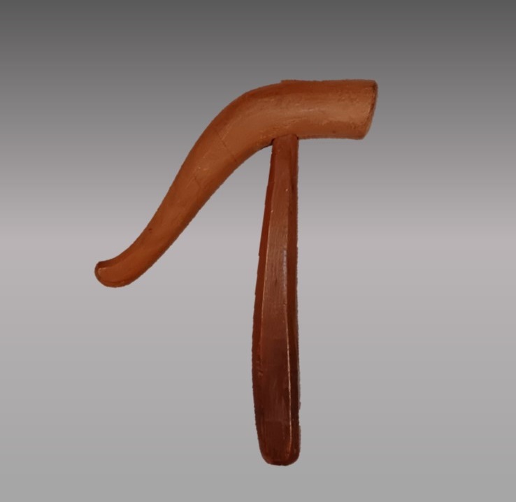 Saron Panerus Slendro | Javanese | The Metropolitan Museum of Art