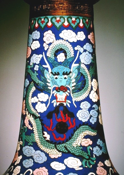 Dung-Chen | Chinese | Ming Dynasty | The Metropolitan Museum of Art