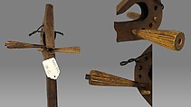 Unknown Maker - Sgra-Snyan - Tibetan - The Metropolitan Museum of Art